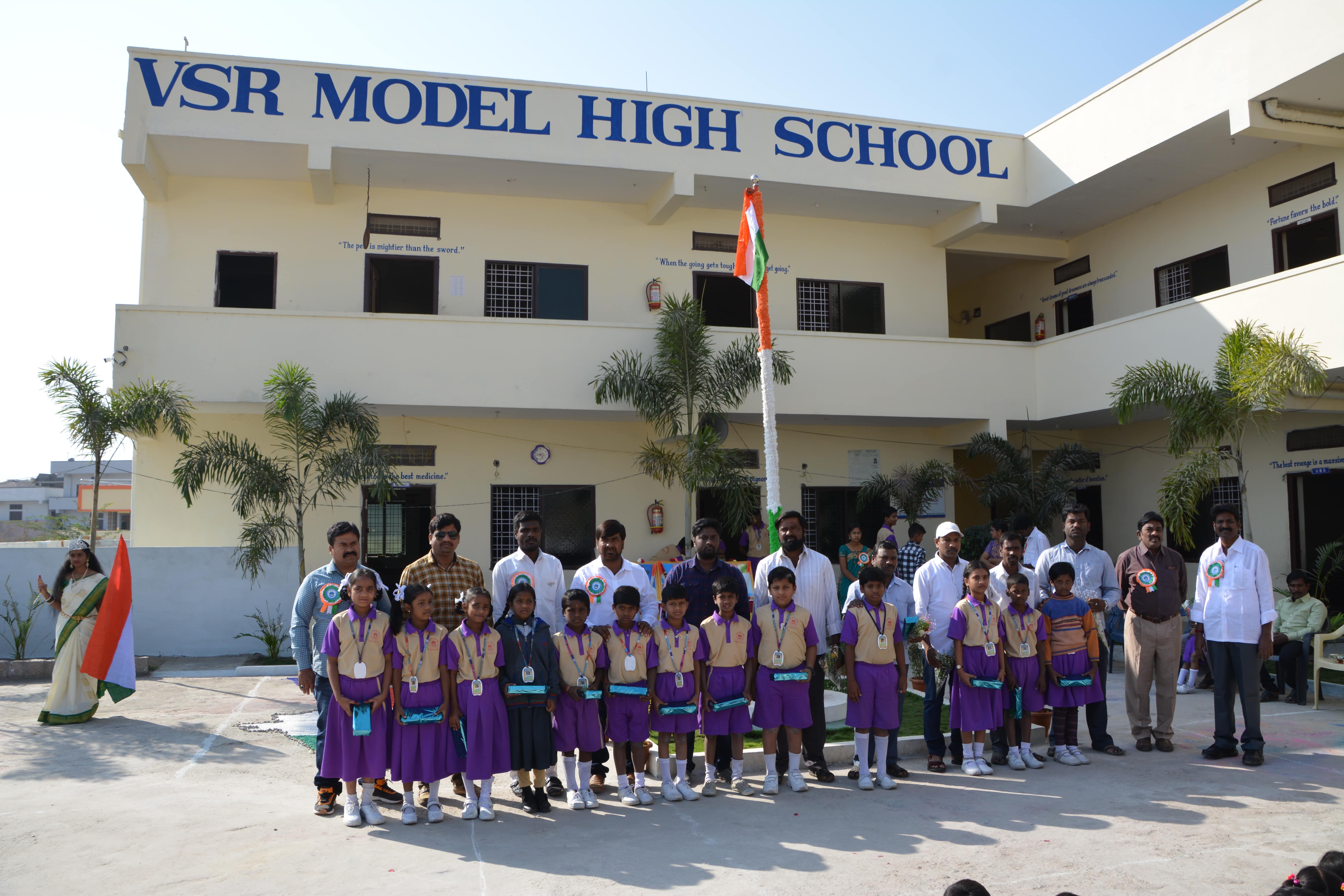 VSR Model High School | Gallery