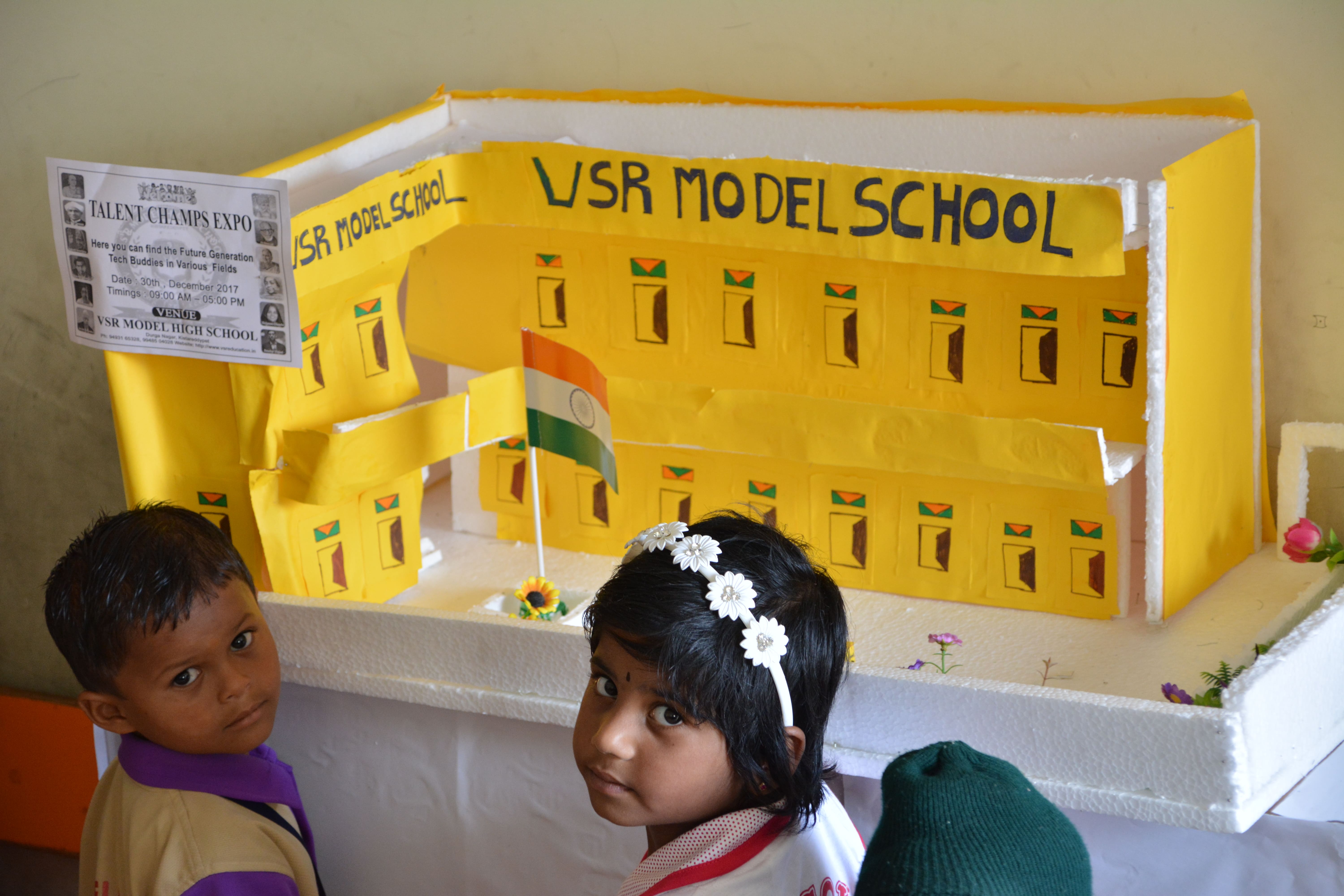 VSR Model High School | Gallery